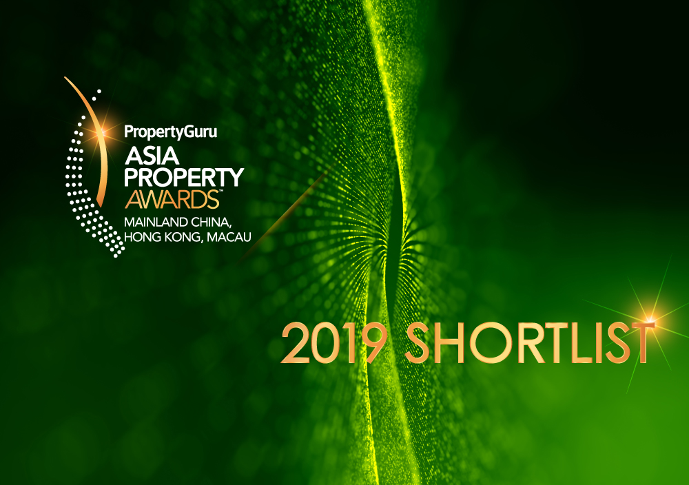 Contenders from Mainland China, HK and Macau at the 2019 PropertyGuru ...