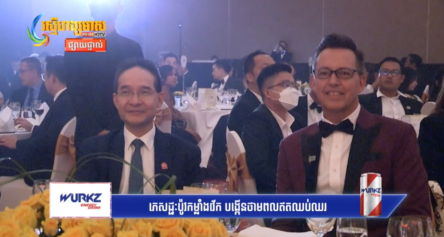 Hang Meas HDTV features the PropertyGuru Cambodia Property Awards 2022 ...