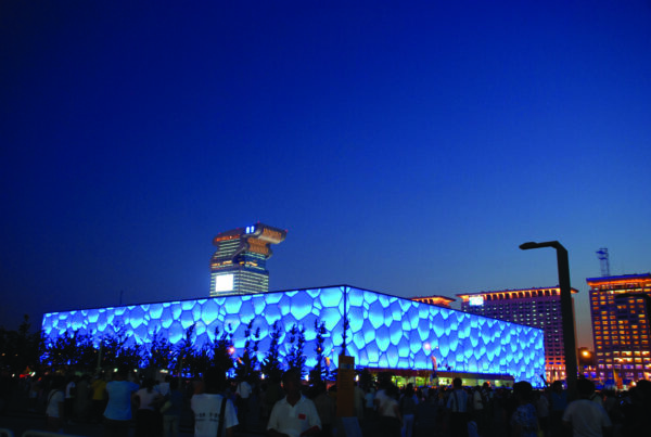 Arup's sustainable city vision: Transforming Indonesia's future capital ...