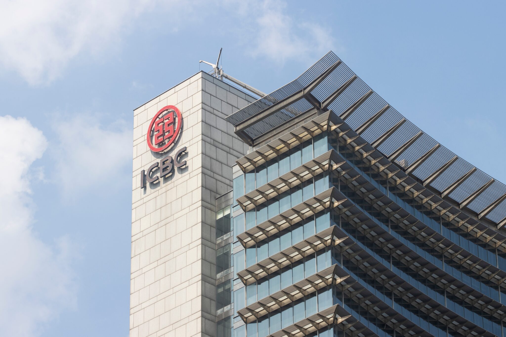 News roundup: ICBC supports stabilisation of China's property market ...